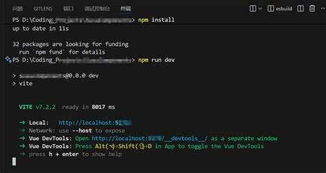 Npm 报错 环境配置 Nvm后，控制台报错npm：‘npm：无法将 Npm”识别为cmdlet、函数、脚本文件或可运行程序的名称。请检查名称的拼写，如果包括路径，请检查却包路径正确