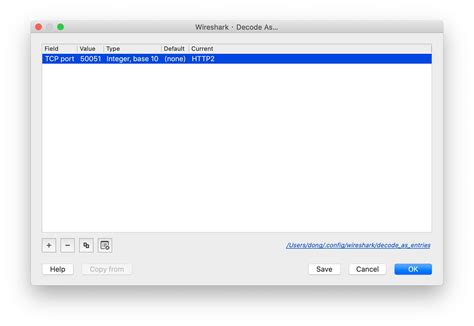 使用 Wireshark 抓包 Grpc 请求（tls 加密后暂未能解密）