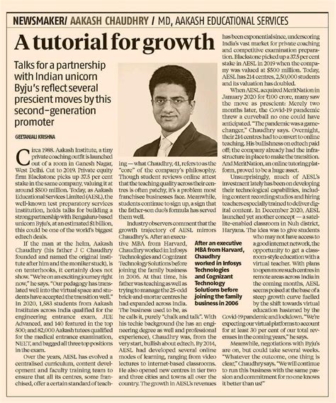 Aakash Digital On Linkedin ‘we Will Continue To Run This Business With Same Passion And Commitment