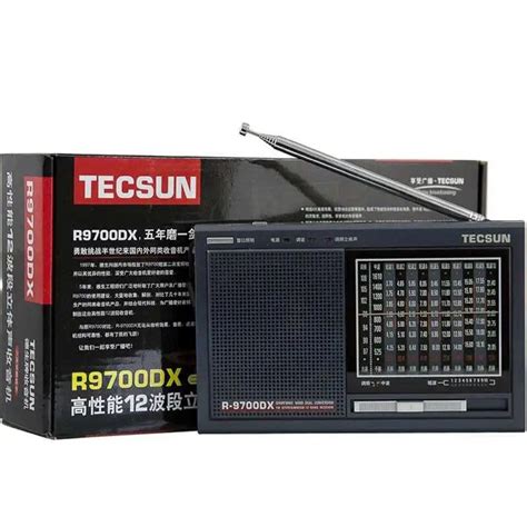 Jual TECSUN R9700DX SW MW High Sensitif 12 word band radio receiver R ...
