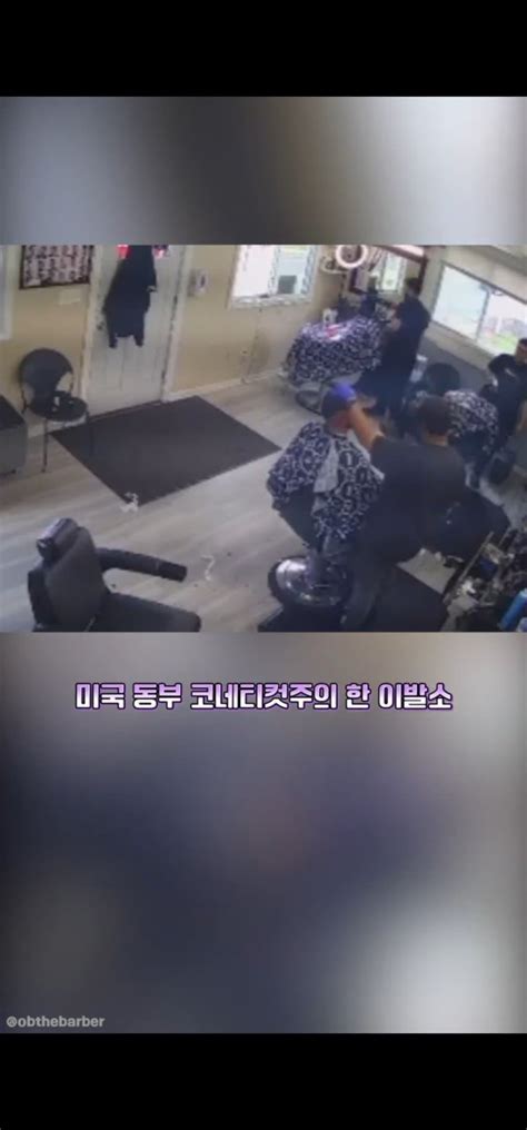 아이 혼자 도로에뛰쳐나가 구한 이발사들 인기 게시물 시보드