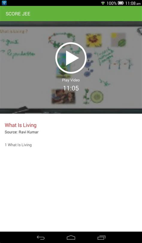 Sarada Apk For Android Download