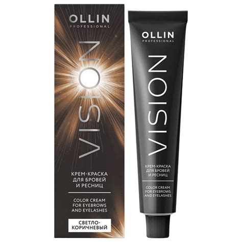 OLLIN VISION крем-краска для бровей и ресниц (Светло-коричневый) 20 мл ...