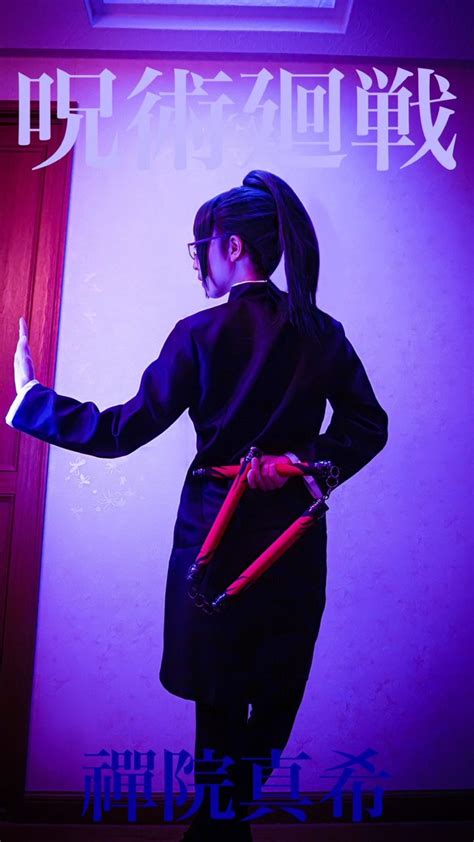 Lily〜りりぃ Lily1105 さんのコスプレ作品まとめ 65 件 Twoucan