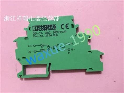 1pcs used phoenix dek ov 24dc 24dc 3 akt 2964296 e2 ebay