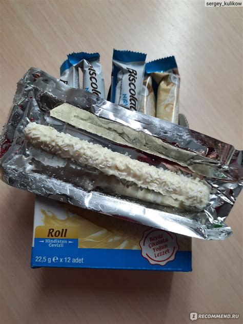 Вафельные трубочки Biscolata ROLL с белым шоколадом, молочной начинкой ...