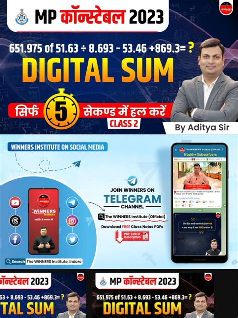 Digital Sum Class 2 Notes By Aditya Sir Pdf