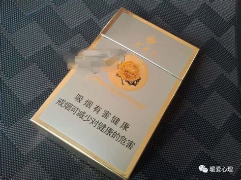 香烟推荐芙蓉王硬香烟 腾讯新闻