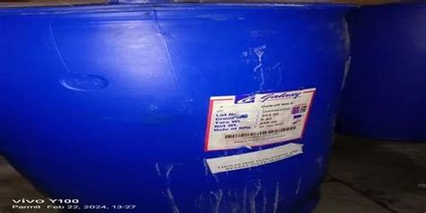 Sodium Lauroyl Sarcosinate For Industrial Packaging Size 220 Kg At