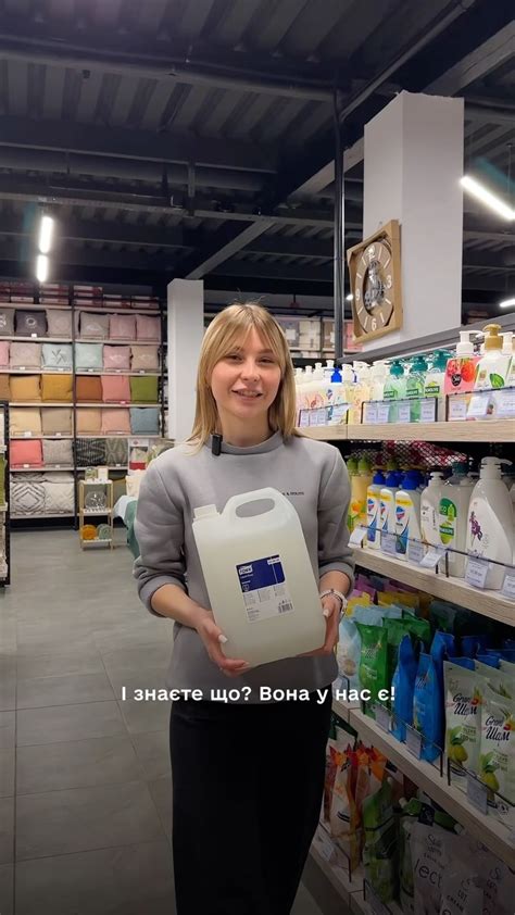 ПОСУД ТЕКСТИЛЬ ТОВАРИ ДЛЯ ДОМУ ЧЕРКАСИ ДОСТАВКА Homeandhouse ваш найкращий шопінг в