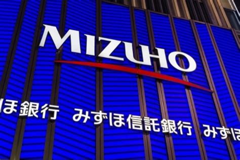 みずほ銀行、3大メガバンクから陥落か？ 地獄の銀行業界、変化する業界地図【人気過去記事総まとめ】 The Owner