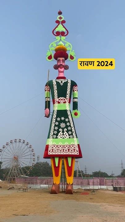 Dunia Ka Sabse Bada Ravan Dwarka Ravan Making 2024 Ravan Making 2024