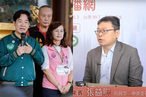 藍白合討論熱賴清德恐再被邊緣化？張益贍喊「沒消息就是好消息」讚賴打破綠同溫層：倒數百日要衝小雞選情！ 放言fount Media