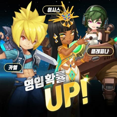 2021 게임빌프로야구 슈퍼스타즈 글로벌 업데이트 Zdnet Korea