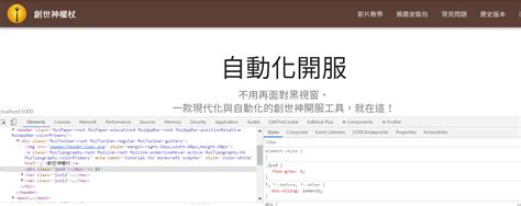 Cssinjs Is Not Working With Static Export · Issue 9221 · Vercelnext