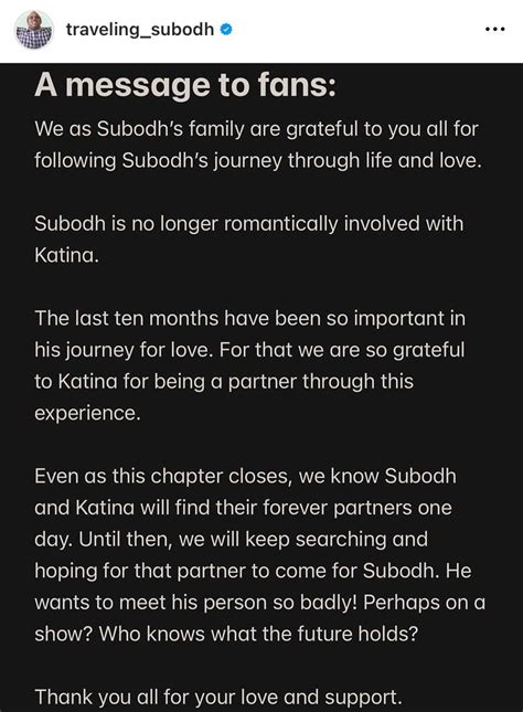 Its Over Phew Rkatinagerstein