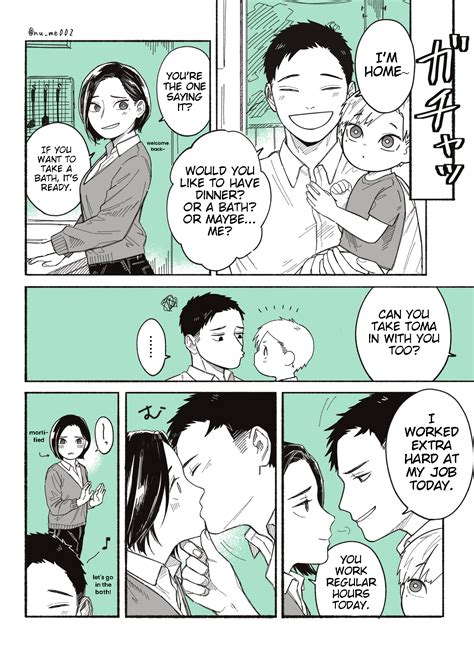 Disc Onna Tomodachi Wa Tanomeba Igaito Yarasete Kureru Ch 1 Rmanga