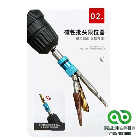 扳手轉換頭六角柄轉四方接桿套筒加長電動扳手套筒頭連接轉換桿手電鉆接頭【精品】 Yahoo奇摩拍賣