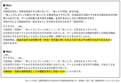 On Twitter Rt Nico Nico Info
