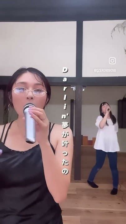 【ハモってみた】【歌ってみた】カタオモイaimer Coverd By 90 〜これ聴くと涼しくならない？あ、、 すみません