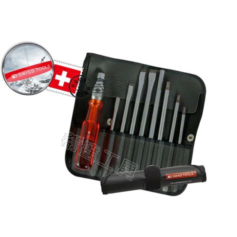 希達工具 瑞士 Pb Swiss Tools 9支組 一字 六角 專業級 替換式螺絲起子 Pb 225 贈增消磁器 蝦皮購物