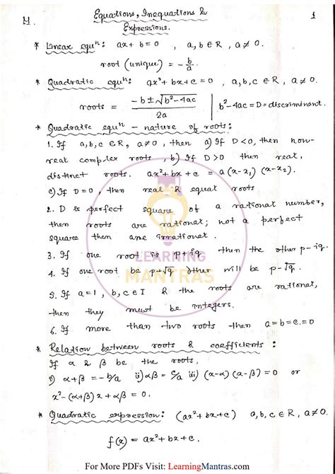 Solution Theory Of Equations Handwritten Notes And Formulas By Lm
