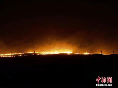 蒙古国草原火蔓延至中蒙边境 搜狐大视野 搜狐新闻