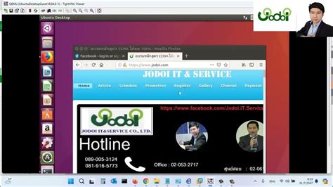 การทำ Web Filter บน Fortigate Firewall Youtube