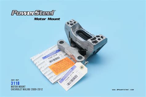 Motor Mount 3118_Engine Parts_Wenzhou Yize Industrial Co.,Ltd