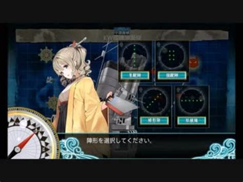 【艦これ】 これはこれは秋刀魚特需というものなのか！？ ニコニコ動画