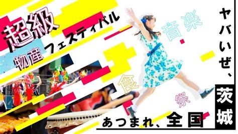 【緊急決定！】ドミノ・ピザ、ランチタイムでもスポーツ観戦に熱狂するファンのため「マイドミノ」お持ち帰り555（go Go Go）円