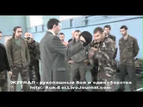 РРБ РБИ Русский стиль ЛАВРОВ Киев Ч19 Начало безконтакт - YouTube