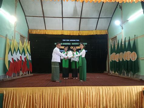 မြို့နယ်အဆင့် အင်္ဂလိပ်စာနှင့် သင်္ချာစွမ်းရည်ပြိုင်ပွဲတွင် ထူးချွန်ဆုရရှိသော ကျောင်းသား ကျောင