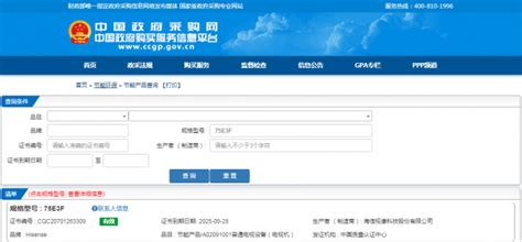 Simeng Simeng 路过图床