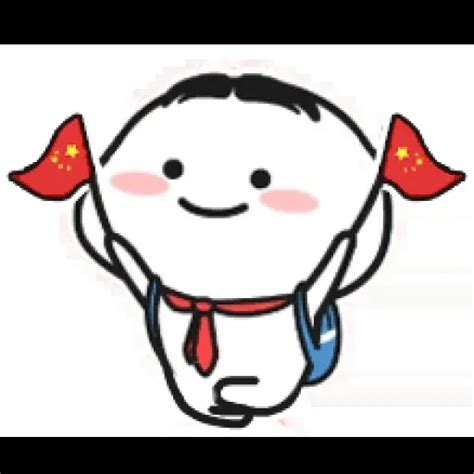 Sticker Pack De Pack Stickers Cloud
