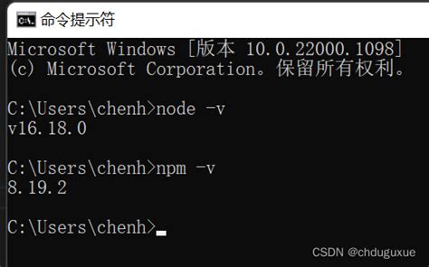 Vscodeelectron环境搭建 Hellowordvscode Electron Csdn博客