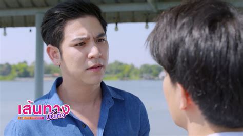 ข่าววงเวียนหัวใจ ฉาก พอร์ช ศรัณย์ ขอร้อง ไต้ฝุ่น ตากเพชร ให้กลับมาหาน้องสาว