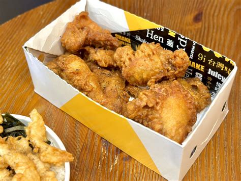 台北信義 炸鷄大師半雞8塊餐 炸雞各個酥脆 雞肉鮮嫩多汁 超過癮 克萊兒萱