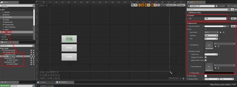 Ue4 （蓝图）第二十四课ui主菜单（ui主菜单功能、镜头过渡，控制权切换）ue4 Playerscreen 与viewport Csdn博客