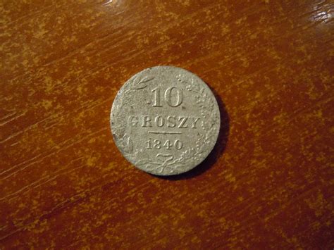 10 грошей 1840г(MW) Царство Польское, 2,49гр, серебро — покупайте на ...