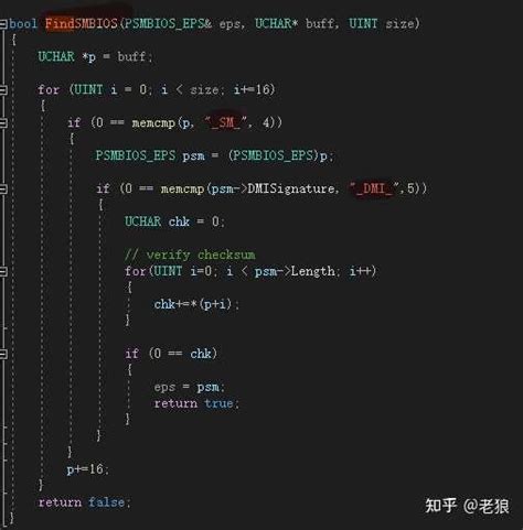 Windows系统是如何获取硬件信息的（如cpu、gpu型号，cpu和线程数量）？ 知乎