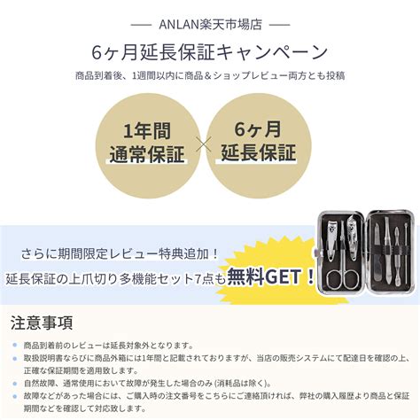 【楽天市場】【タイムセールで3 800円】楽天22冠 人気美顔器 美顔器 リフトアップ ほうれい線 Ems 美顔器 K24金リフト美顔器