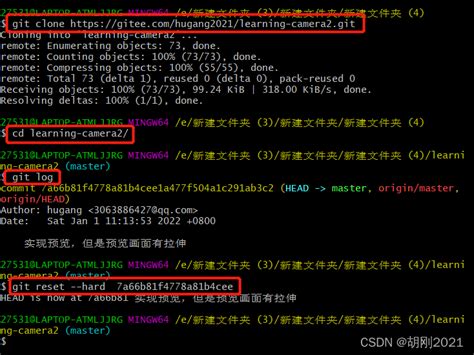 android camera 预览拉伸问题 android 用照相机拍到的照片拉伸 csdn博客