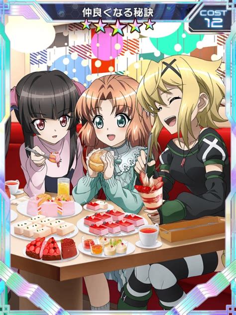 Pin on Senki zesshō symphogear