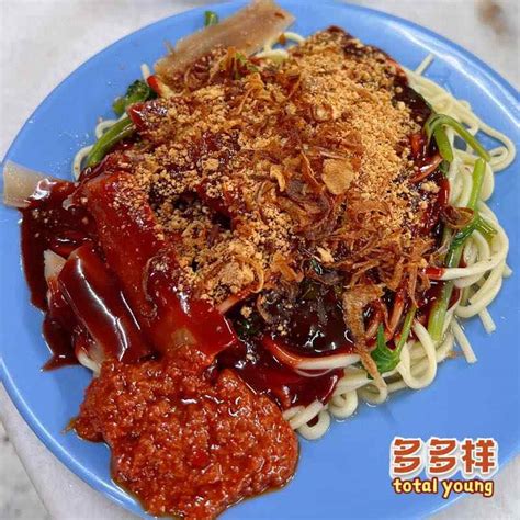 Mui Mui Kopitiam Total Youong Mui Mui Kopitiam Total Youong