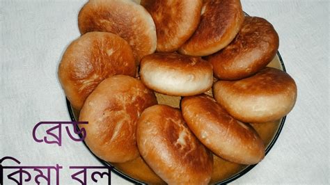 খুব সহজে ঘরে বসে মাত্র দুইটি উপকরণে বানিয়ে নিতে পারেন কিমাবল Chicken