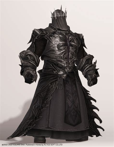 87조물원 수호자 외투 롱카의 옷장