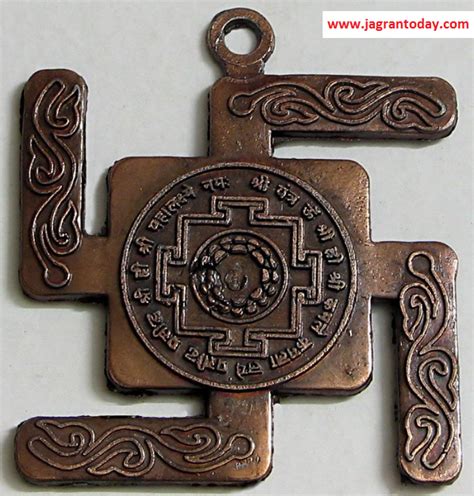 Swastika Symbol History And Meaning Symbols Archive