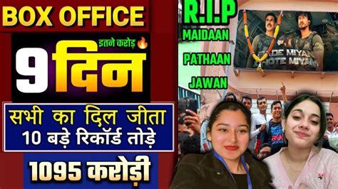 Bmcm Day 9 Weekend Dhamaka💥bade Miyan Chote Miyan Day 9 Box Office