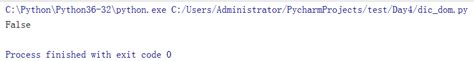 Python学习笔记字典之检查字典中是否存在键或值 李荣洋 博客园